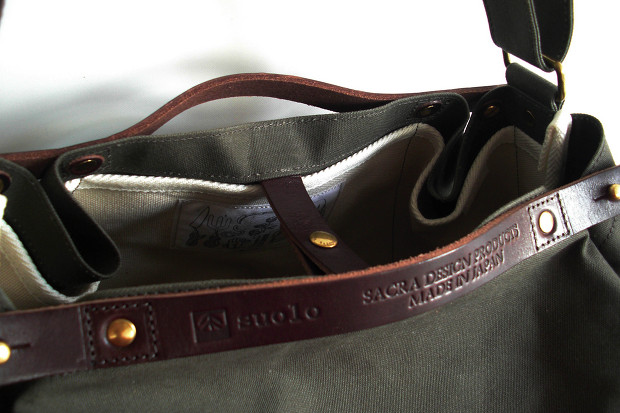 Suolo Crop Middle [Lampa]